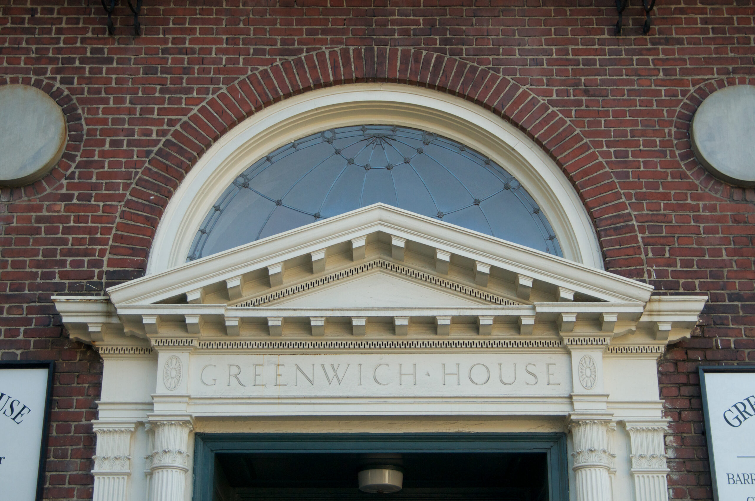 Donate to Greenwich House - Greenwich House